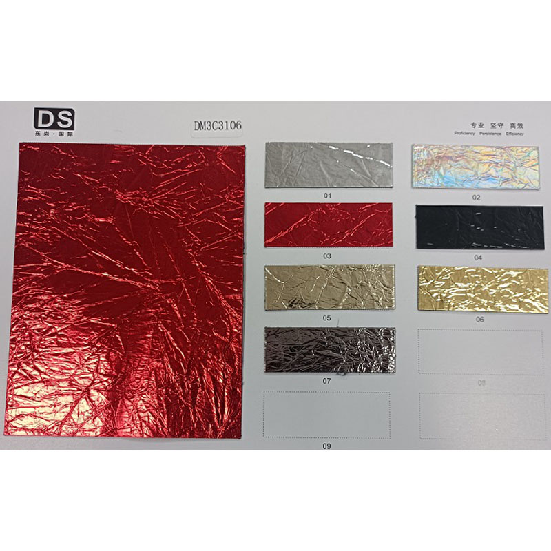 Normal Film - WENZHOU DONGSHANG INTERNATIONAL TRADE CO.,LTD